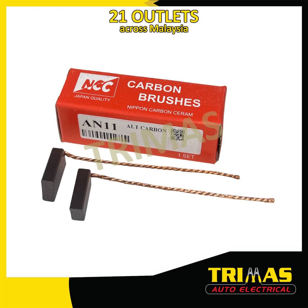 AN11 Toyota Nippon Denso Type Alternator Carbon Brushes Kit | Shopee ...