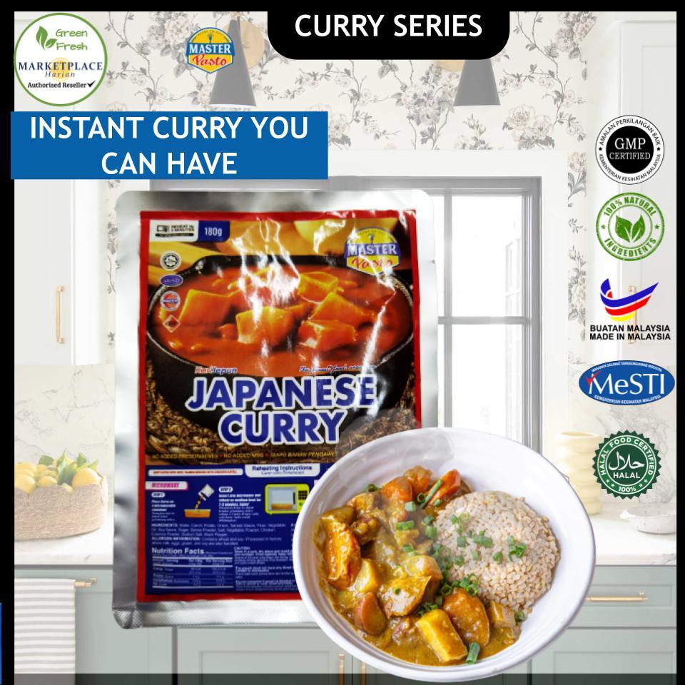 MasterPasto Halal Japanese Curry Kari Jepun Ingredient Value Pack ...