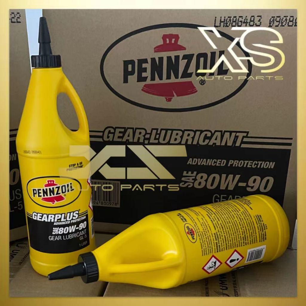 PENNZOIL SAE 80W90 (LSD) SUPER MULTI PURPOSE GEAR OIL MANUAL MINYAK ...