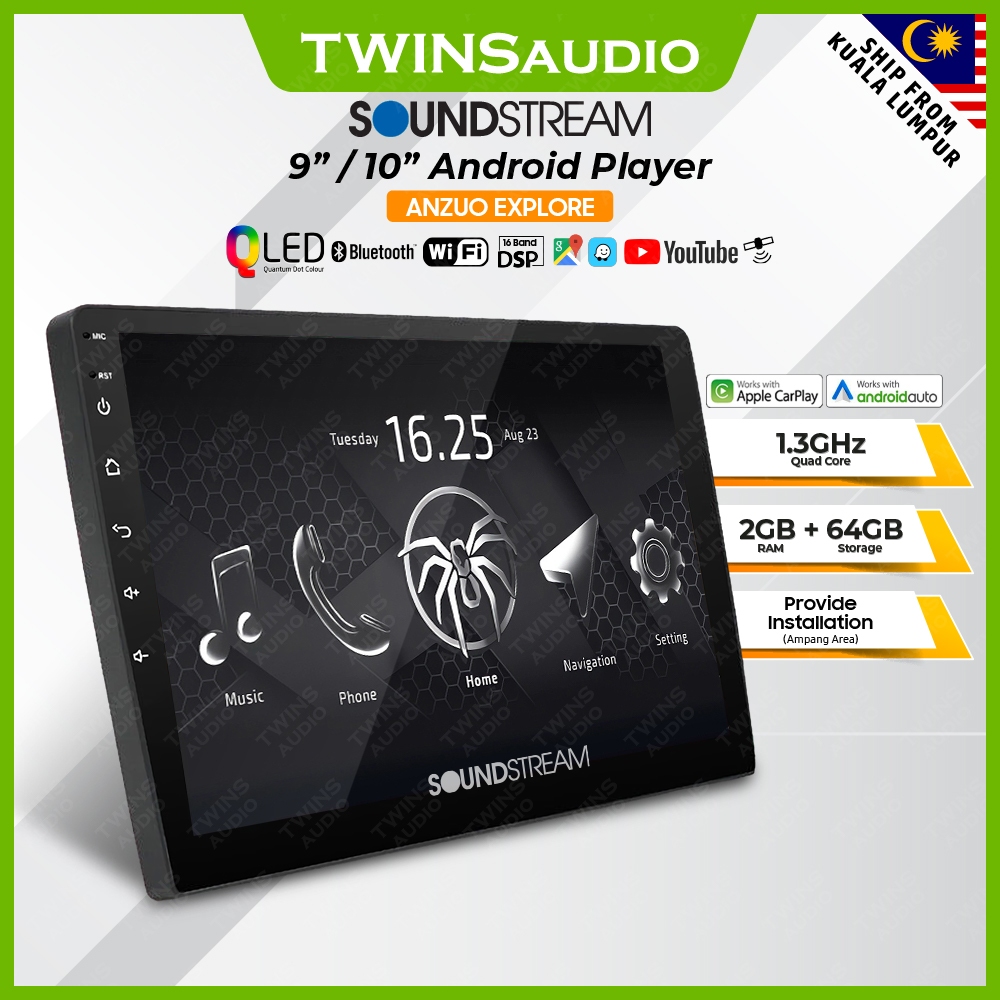 Soundstream Android Player ANZUO EXPLORE QLED Touch Screen HD Car ...
