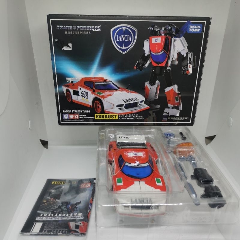 mp23 exhaust masterpiece transformers | Shopee Malaysia