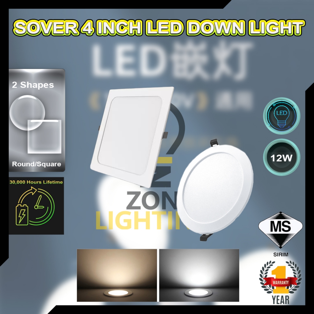 [SIRIM] SOVER LED Downlight 12W Lampu Led Siling Ceiling Light ...