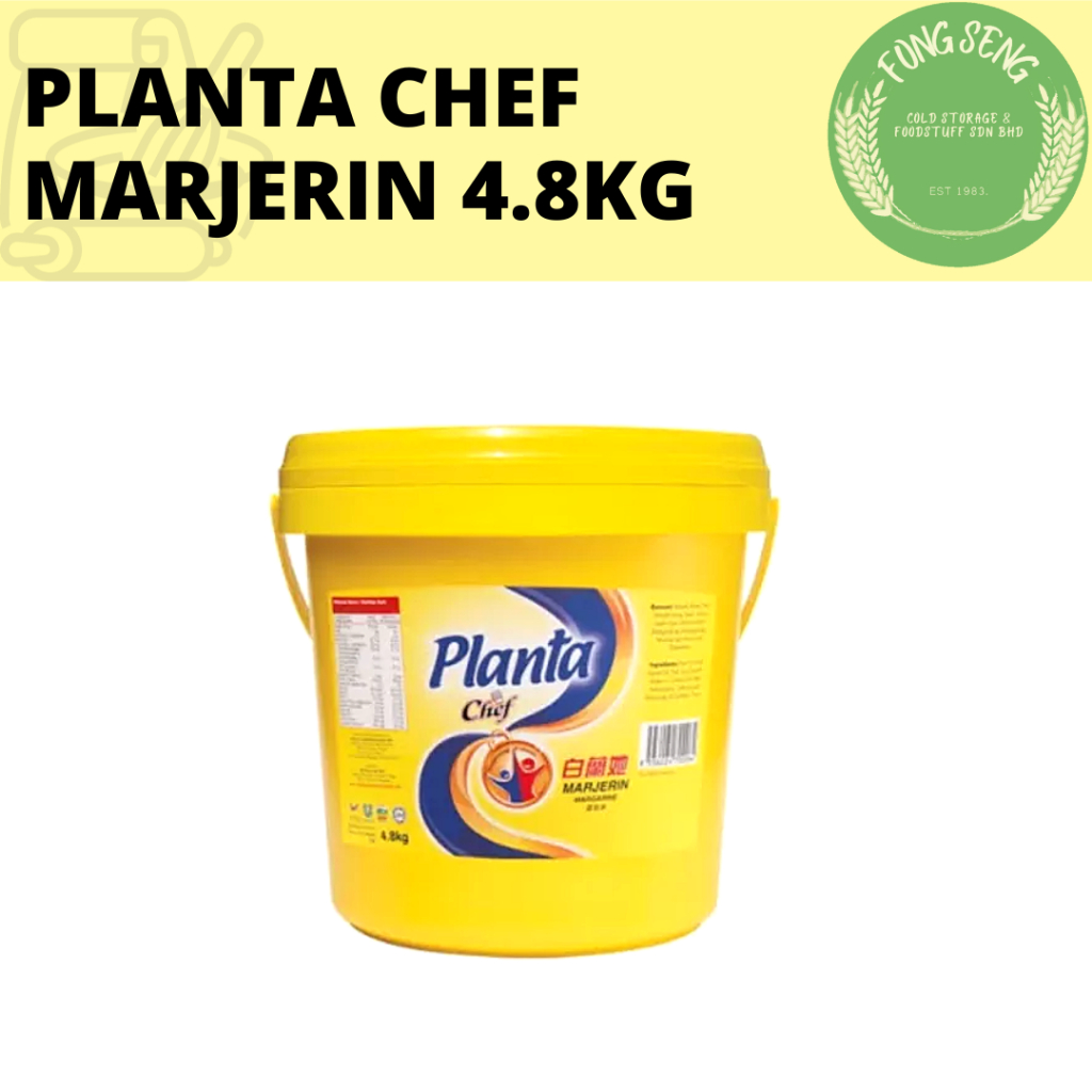 Planta Chef Margarine 4.8kg | Shopee Malaysia