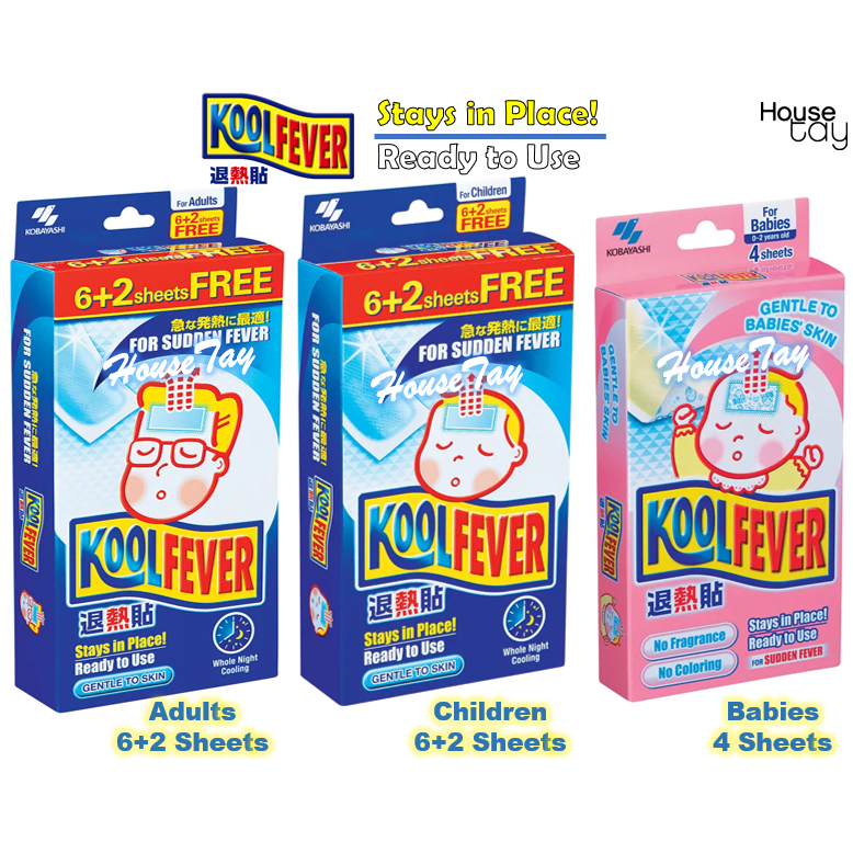 Kool Fever Adult, Childrens (6+2 sheets) / Babies (4 Sheets) | Shopee ...
