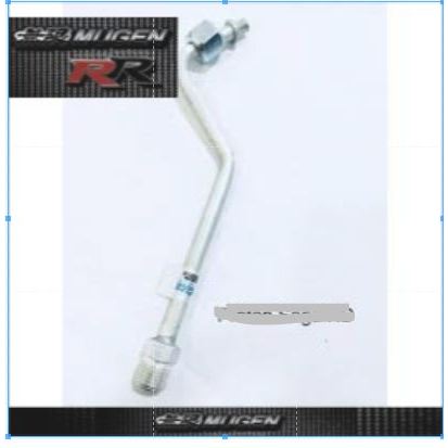ISWARA UCM R134A VALVE PIPE AIR COND INLET 3/8 NYGP | Shopee Malaysia