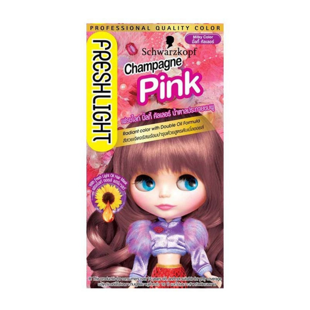 Freshlight hair color cream pink sparkling brown | Shopee Malaysia