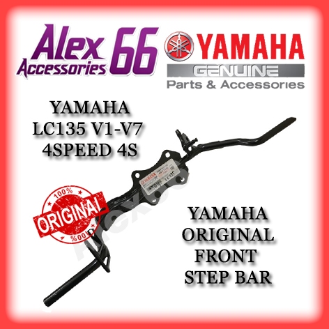 YAMAHA LC135 V1-V7 4SPEED 4S FRONT STEP BAR 100% ORIGINAL HLY 135LC FOOTREST BAR FRONT FOOTREST ...
