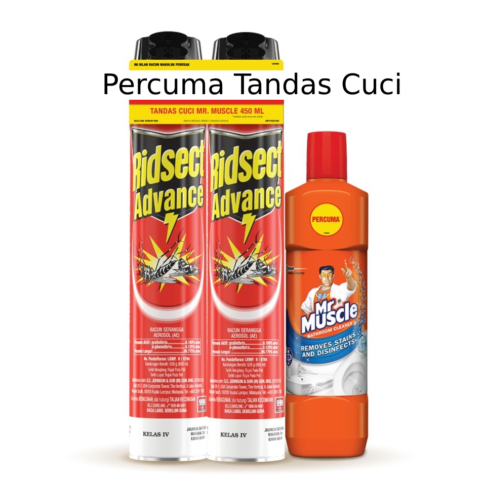 Ridsect Aerosol Advance 800ml x 2s With Free Gift | Shopee Malaysia