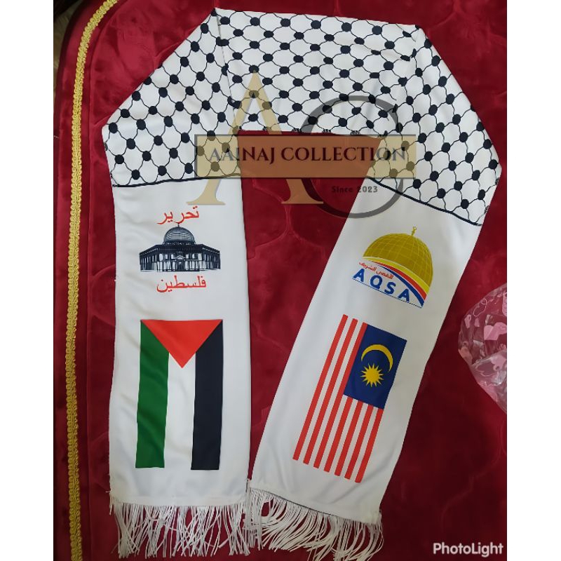 Mafla / Selendang AL-AQSA (NEW) | Shopee Malaysia