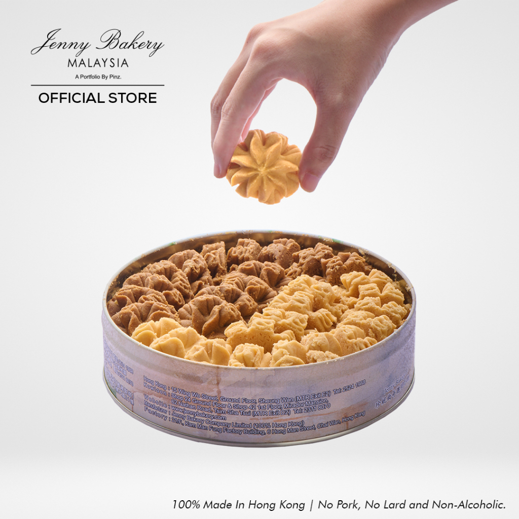 Jenny Bakery Signature 2 Mix Butter Cookies (320g) | Shopee Malaysia