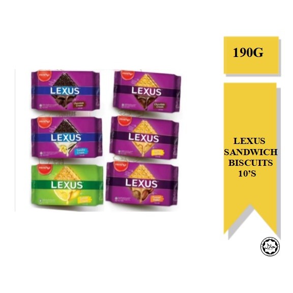 LEXUS SANDWICH BISCUITS 190G | Shopee Malaysia
