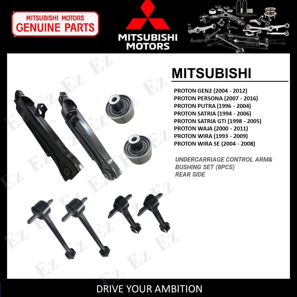 [8 IN 1] - REAR SUSPENSION ARM LOWER ARM UPPER ARM TRAILING ARM BUSH ...
