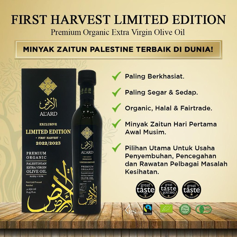 First Harvest Limited Edition (Premium Organic) | Shopee Malaysia