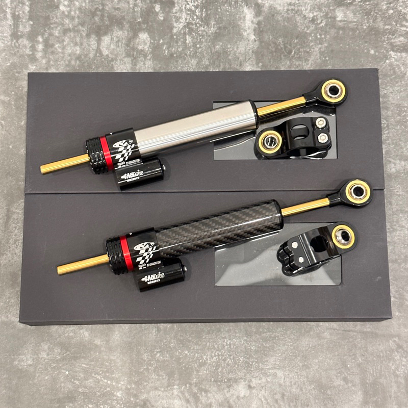MATRIS STEERING DAMPER RACING ADJUSTABLE SOFT & HARD STEERING DAMPER ...