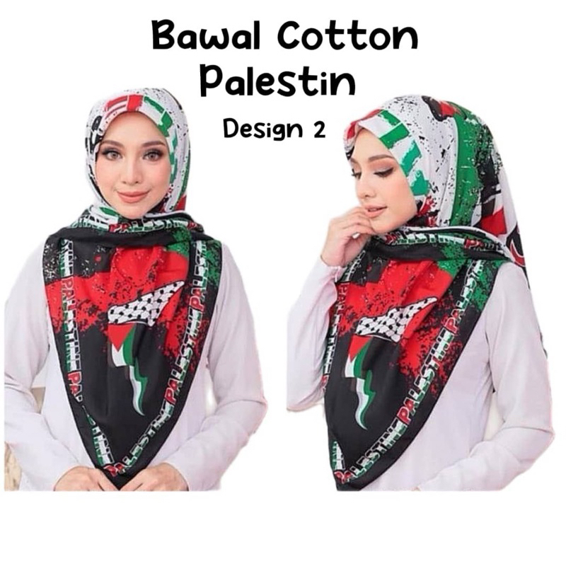 Bawal Cotton Palestin & Shawl Cinta Gaza | Shopee Malaysia
