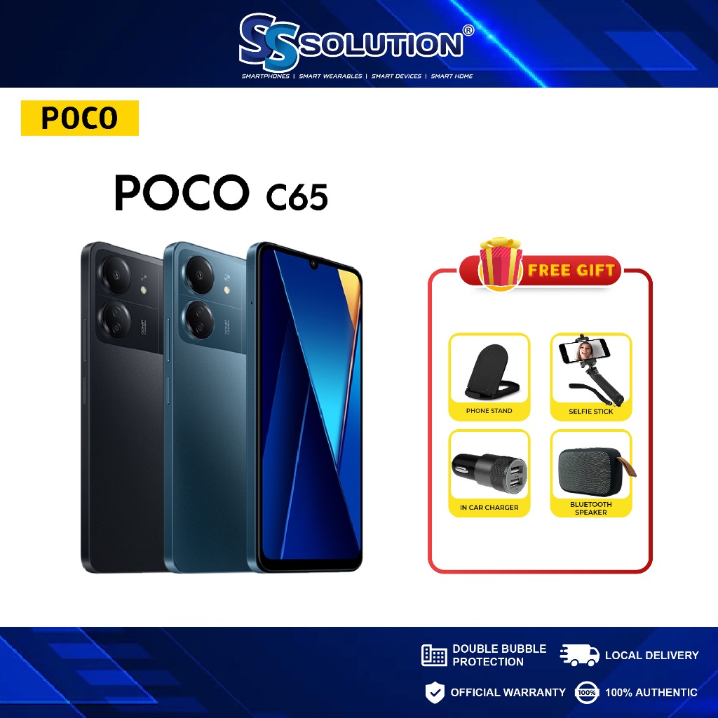 Xiaomi POCO C65 4G l 6GB/8GB RAM + 128GB/256GB ROM l Powerful MediaTek ...