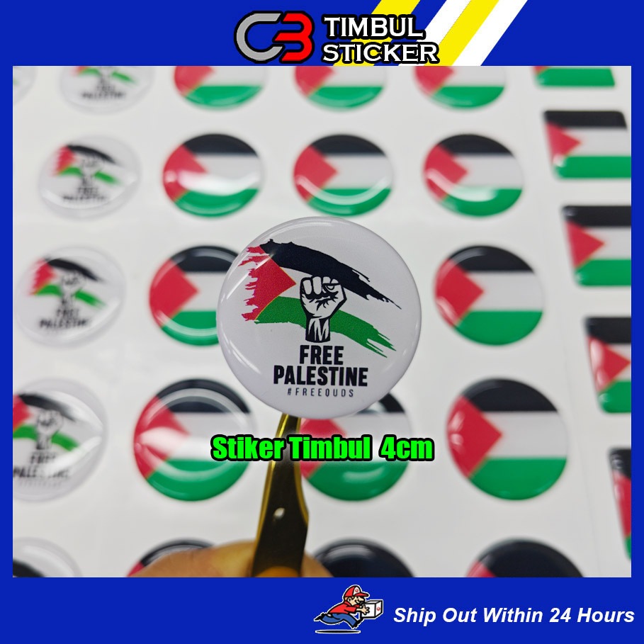 FREE PALESTINE STICKER TIMBUL SAVE PALESTINE EPOXY STICKER / EC34 | Shopee Malaysia