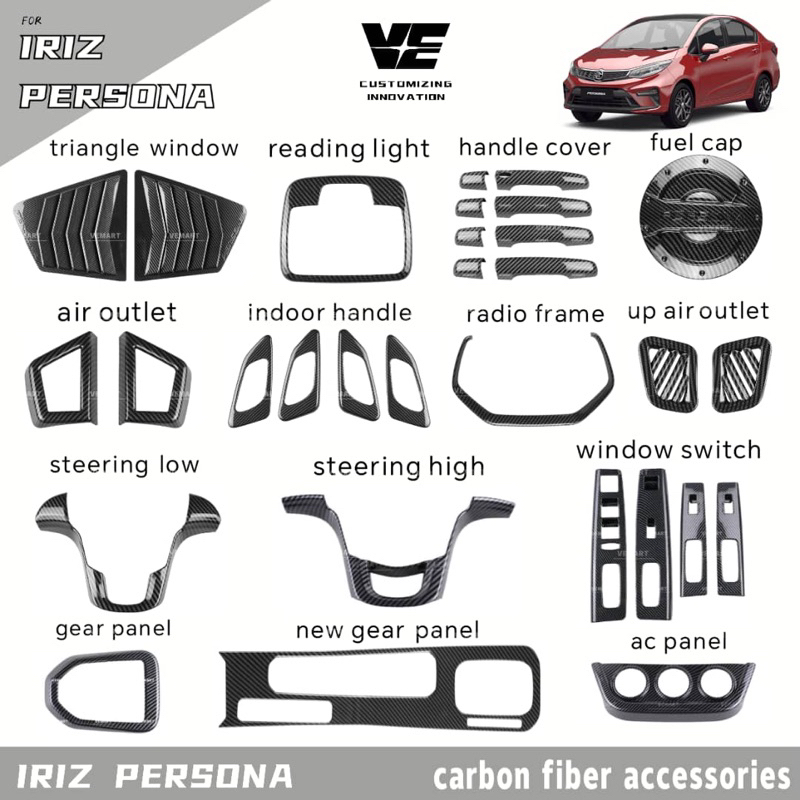 Vemart proton persona iriz VVT 2015-2024 car Carbon fiber accessories ...