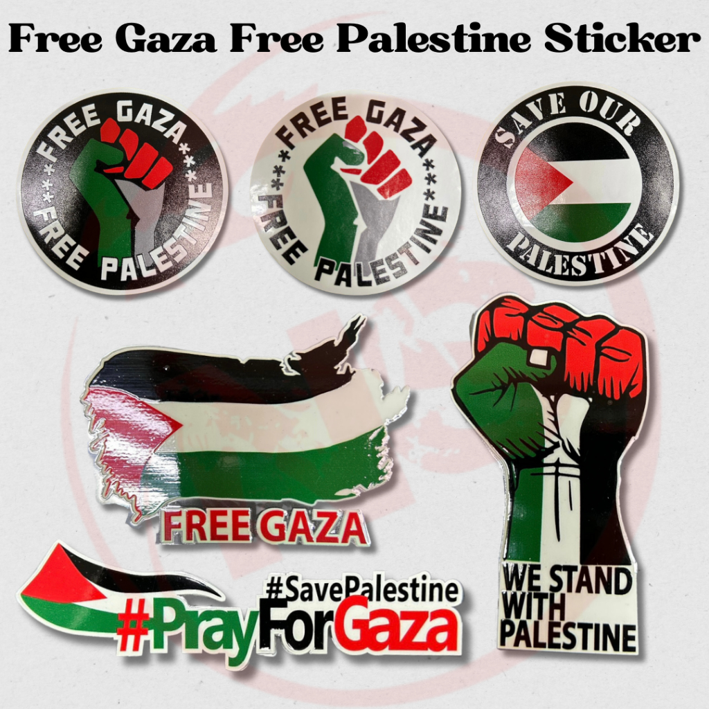 3D Printing|Computer Printing-Free Gaza Free Palestine/Save Our ...