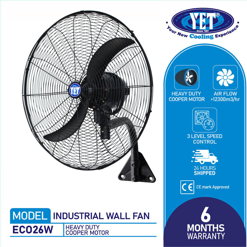 YET ECO 26W 26 Inch Heavy Duty Powerful Industrial Wall Fan 12300m3/h ...