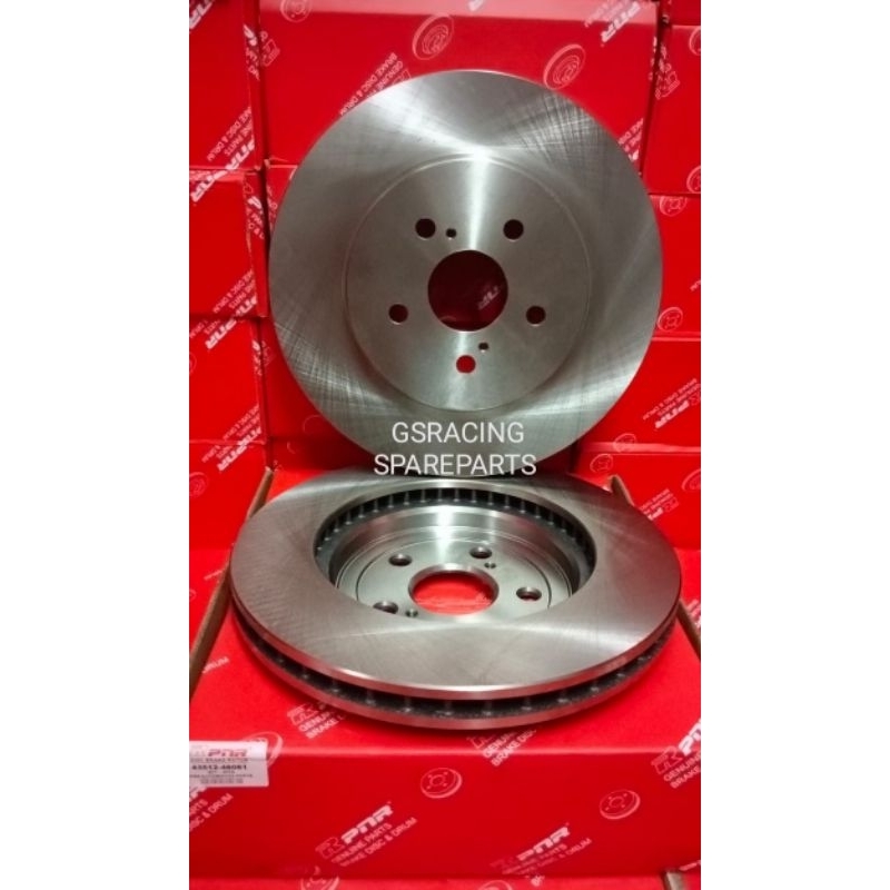 DISC ROTOR PROTON X70 CKD 7-SPEED (D319MM) FRONT DISC ROTOR 1PAIR ...