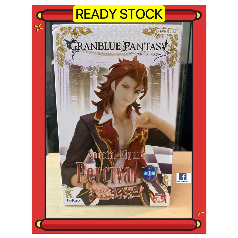 FURYU SPECIAL FIGURE [PERCIVAL] GRANBLUE FANTASY 碧蓝幻想 帕西瓦尔 正版 日版 模型 送礼 ...