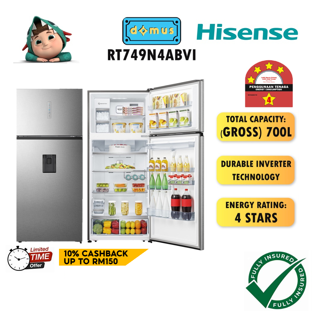 Hisense Refrigerator 2 Door Inverter 700L Fridge With Auto Ice Maker ...