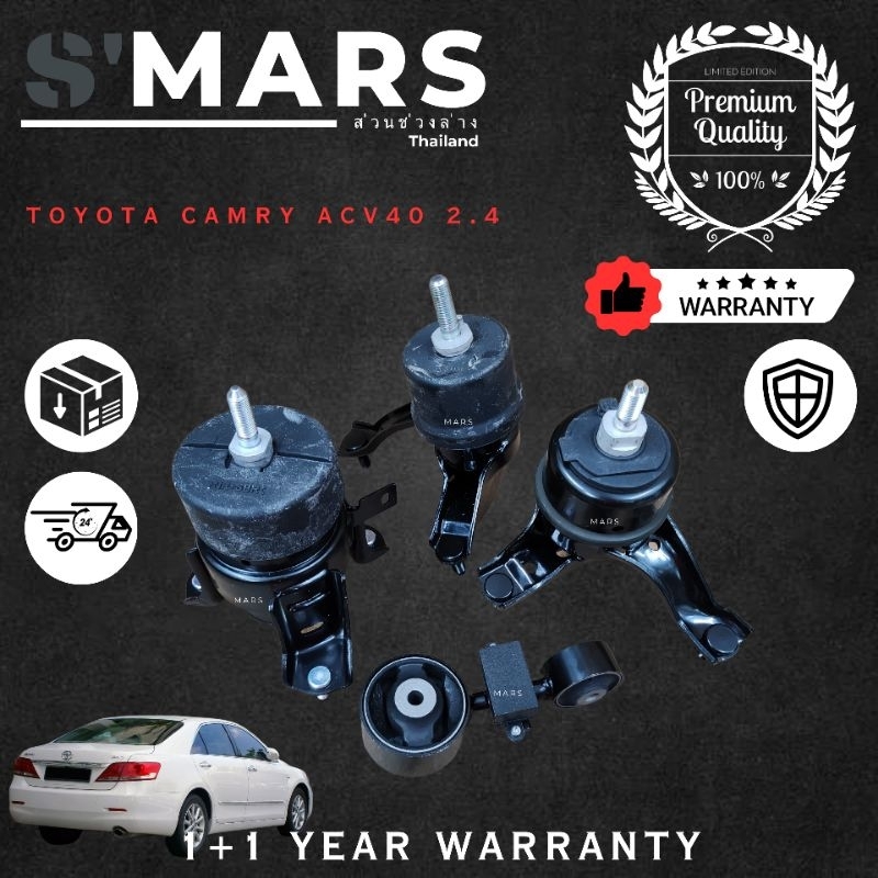 TOYOTA CAMRY ACV40 2.4 Engine Mounting Kit Set [1+1 Year Waranty ...