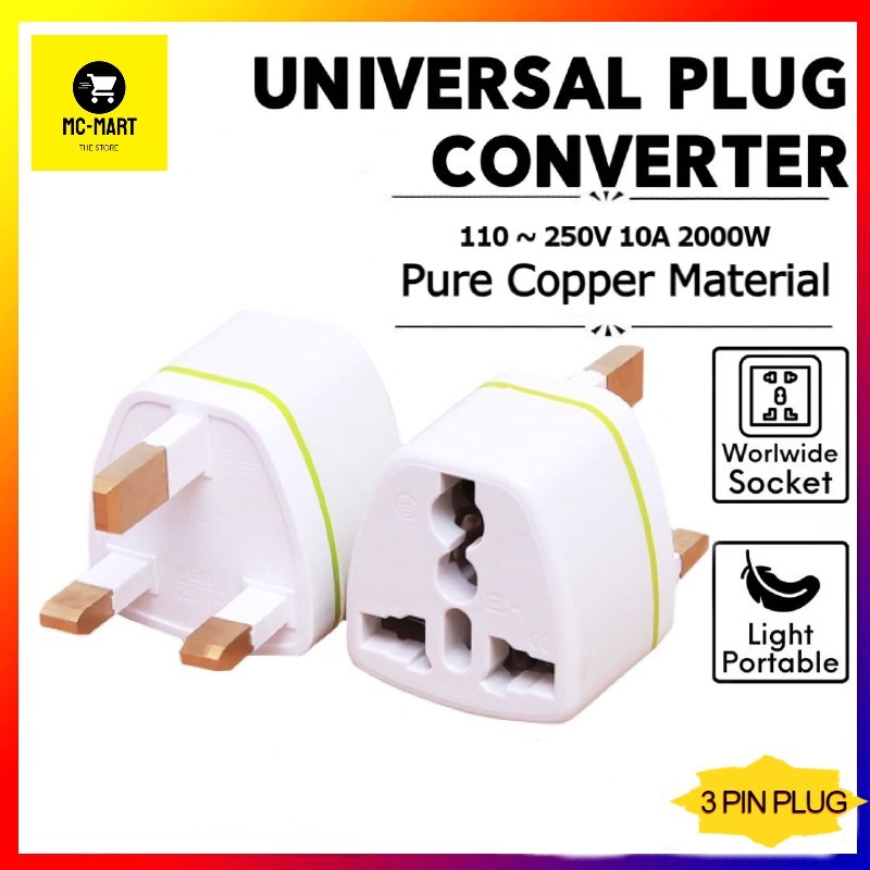 PURE COPPER High Power Plug Adaptor UK Universal Multi Plug ...