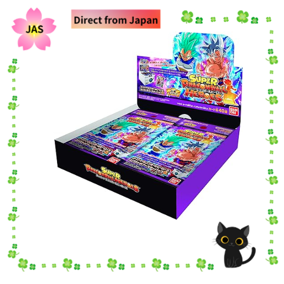 [Direct from JAPAN] BANDAI Super Dragon Ball Heroes Extra Booster Pack 2 (BOX)/BANDAI ...
