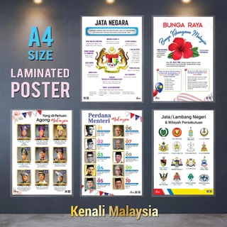 Buy poster merdeka Online With Best Price, May 2024 | Shopee Malaysia