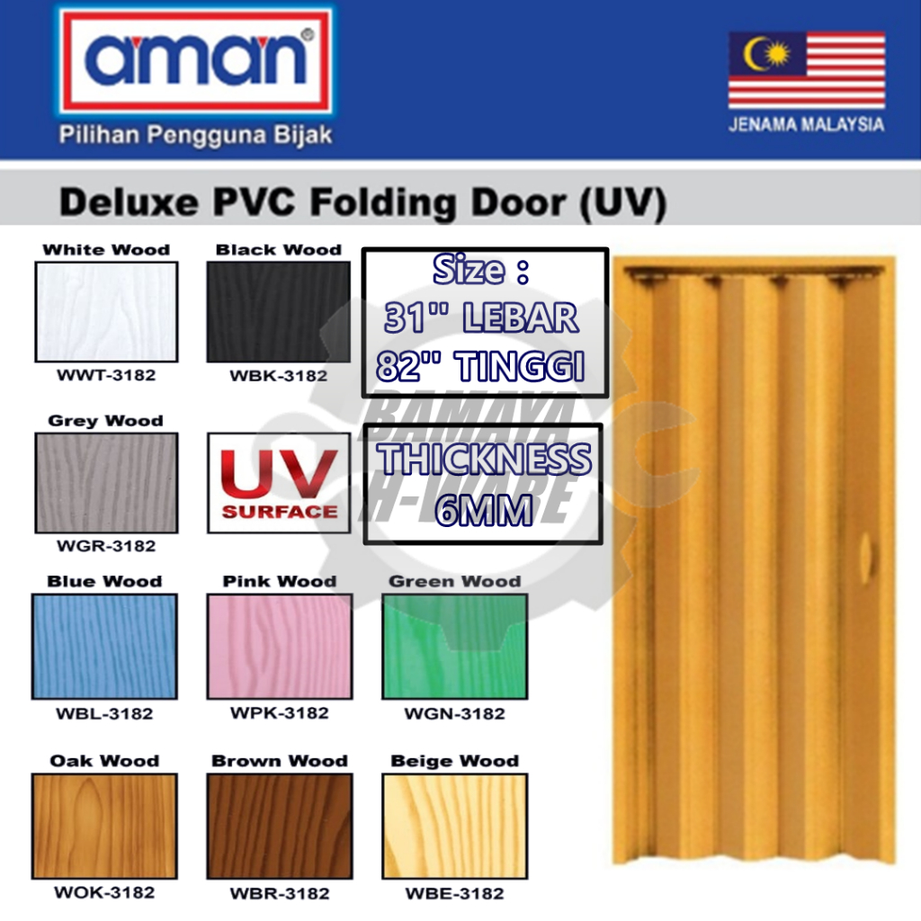 AMAN PVC Folding Door 31''x82'' Tandas Pintu Lipat. High Quality PVC ...