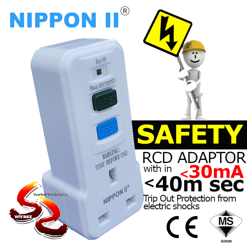 Nippon II STANDARD PLUG Portable ELCB / RCD Socket Adaptor 30mA Safety ...