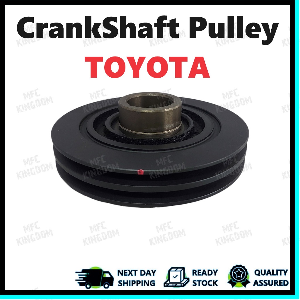 13408-17010 / CrankShaft Pulley / Main Shaft Pulley / TOYOTA Coaster ...