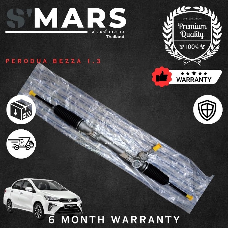 100% New Steering Rack Perodua Bezza 1.3 [6 month Warranty] | Shopee ...