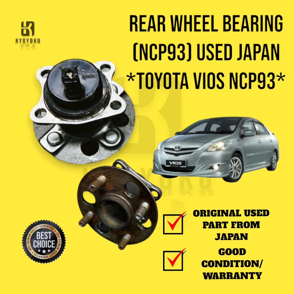 KYOYOKU - Toyota Vios NCP93 Rear Wheel Bearing (NCP93) Used Japan ...