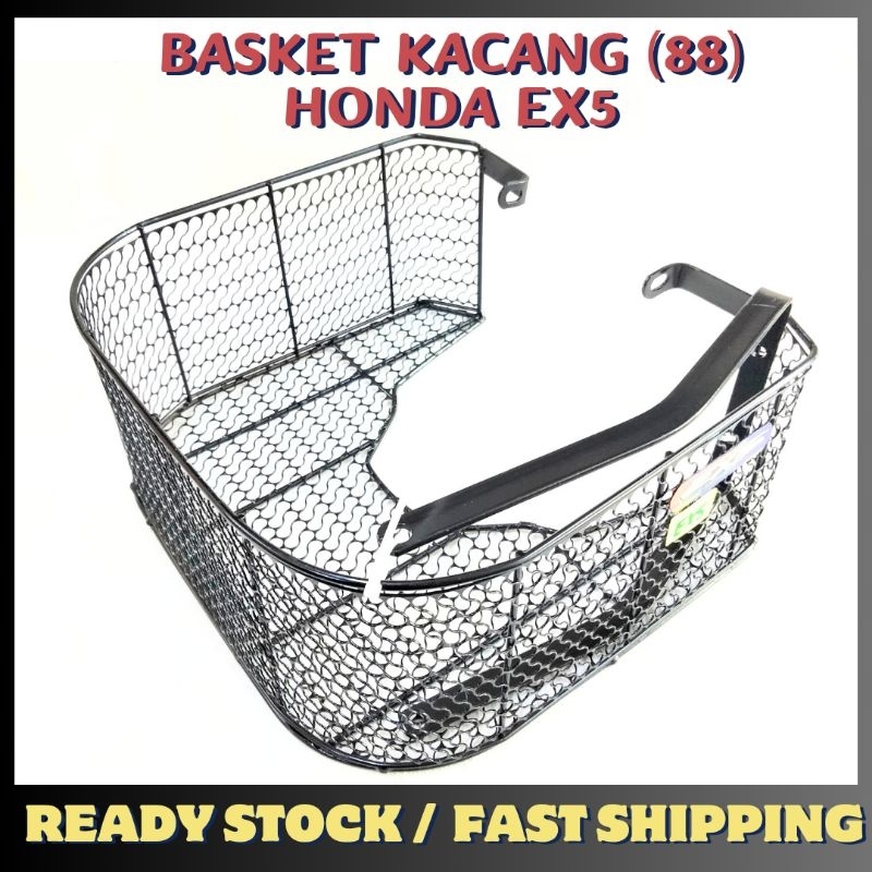 HONDA EX5 EX5 DREAM EX5D STEEL BASKET (88) KACANG BAKUL BESI KACANG 88 | Shopee Malaysia