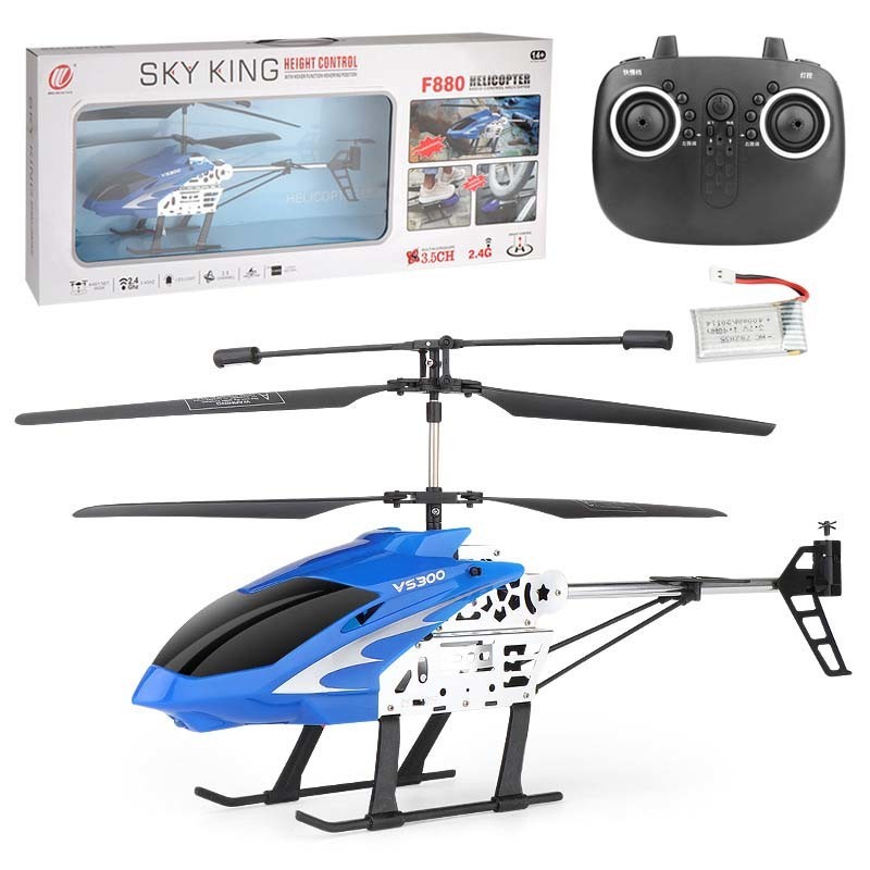 Sky King Remote Control Helicopter Model F880 3.5CH 2.4 Ghz Radio ...