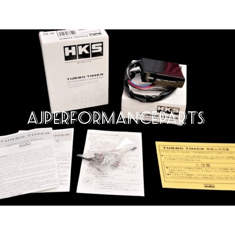 HKS JAPAN TURBO TIMER X 10TH GENERATION ORIGINAL | Shopee Malaysia