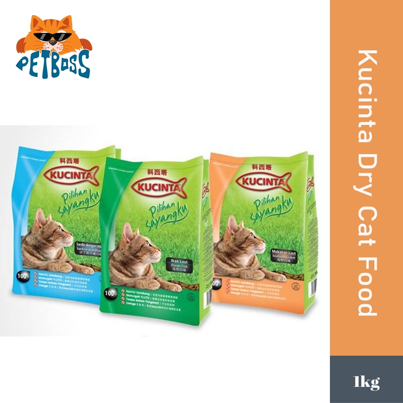 Kucinta Cat Dry Food (1kg) | Shopee Malaysia
