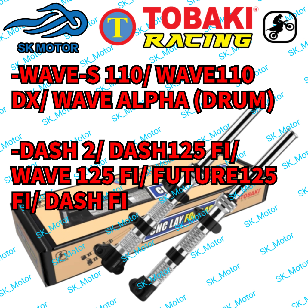 Tobaki Honda WAVE S 110 DX ALPHA DASH 2 125 FI FUTURE Front CNC Lay ...