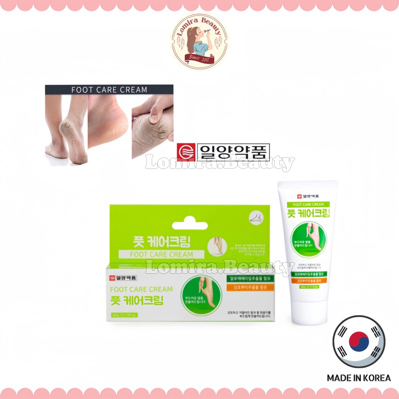 IL-YANG Pharmaceutical Foot Care Cream (60g) • Foot Cream脚霜 ...