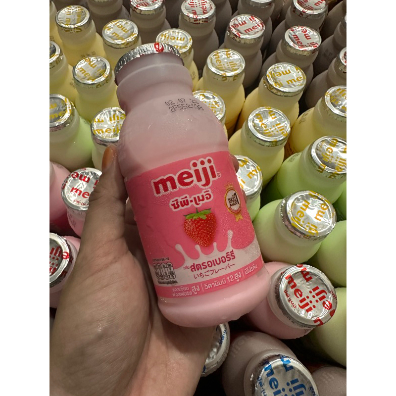 Susu Meiji Strawberry Botol Kecil 200ml | Shopee Malaysia