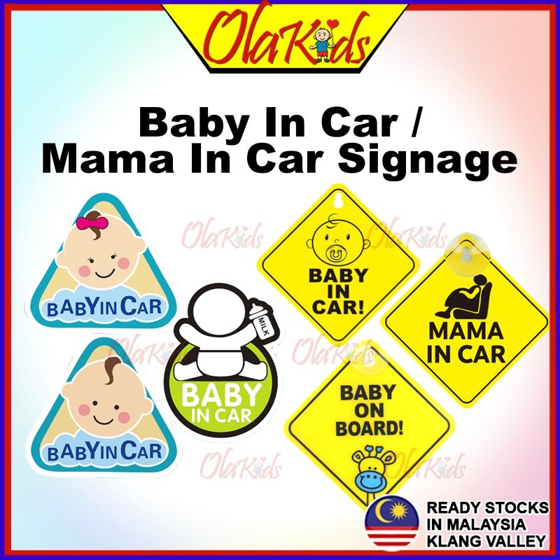 OLAKIDS Baby Car Sticker Car Display Car Sticker DIY Baby In Car ...