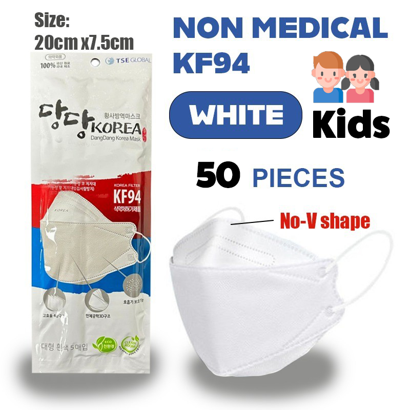 Kids KF94 mask Korean 4 layer 3D disposable face mask (30pcs/pack ...