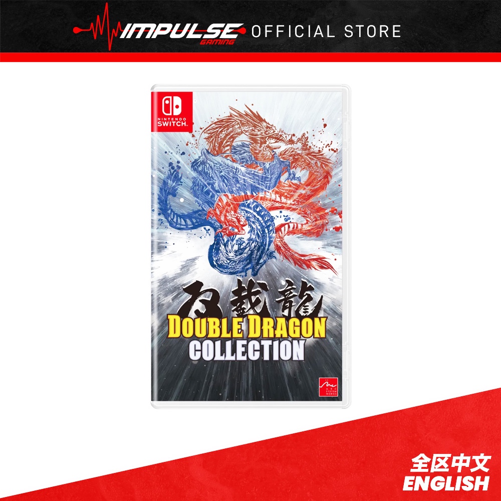NSW Nintendo Switch Double Dragon Collection Chi/Eng Version | Shopee ...
