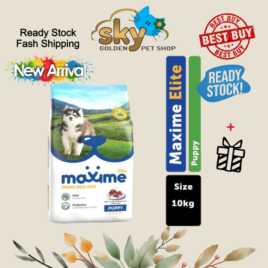 Maxime Elite Dry Dog Food - Puppy Beef, Lamb, Chicken Liver & Milk Flavor 10kg | Shopee Malaysia