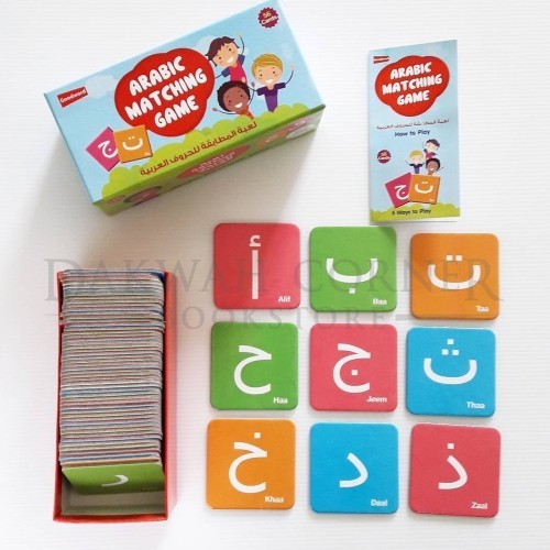[GM] Arabic Matching Game (لعبة المطابقة للحروف العربية) | Shopee Malaysia