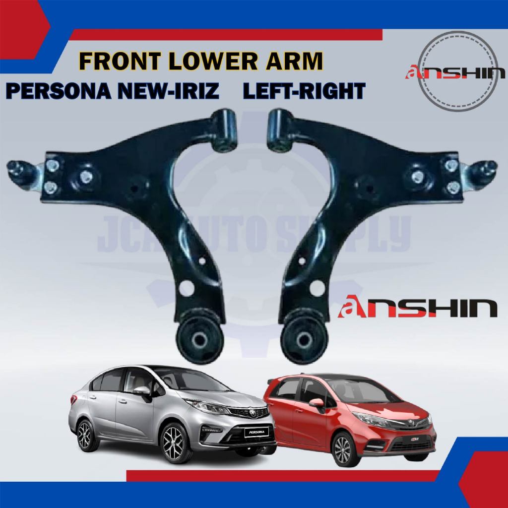 Proton Iriz-Persona VVT Lower Arm Front Left-Right-Anshin-PW922621 ...