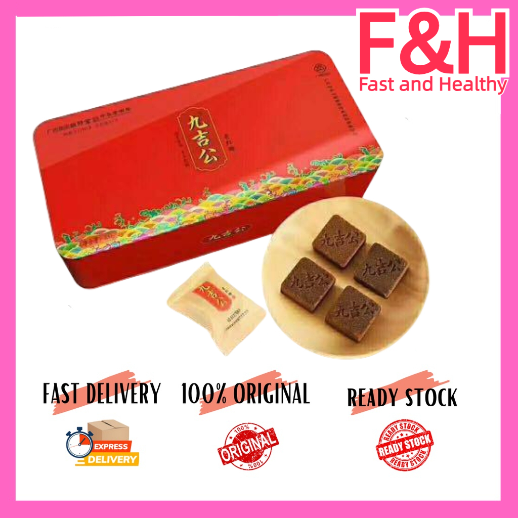 🔥💯正品🔥 九吉公老红糖 / Jiu Ji Gong Ancient Brown Sugar / Gula Merah HALAL ...
